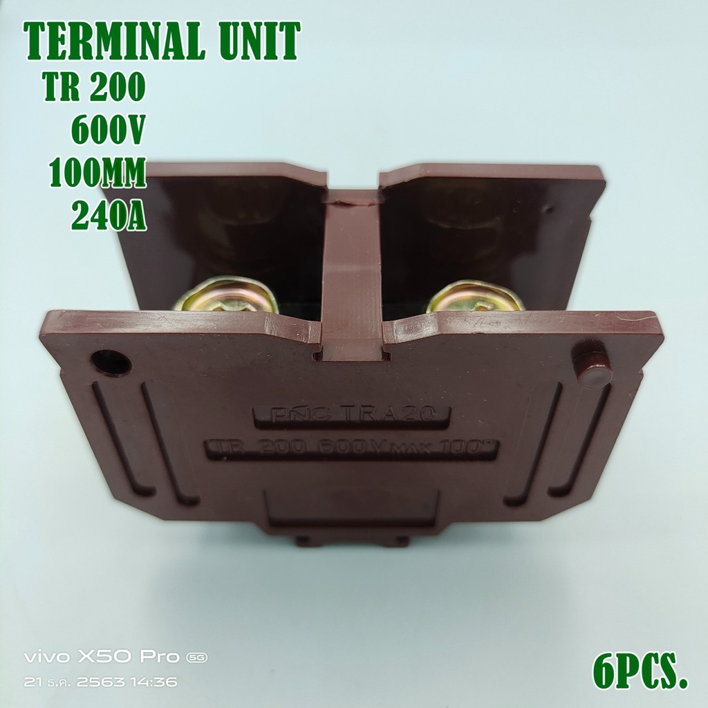 TR 200 TERMINAL UNIT เทอร์มินอลต่อสายขนาด 100mm² 600V 240A กล่องละ 6 ...