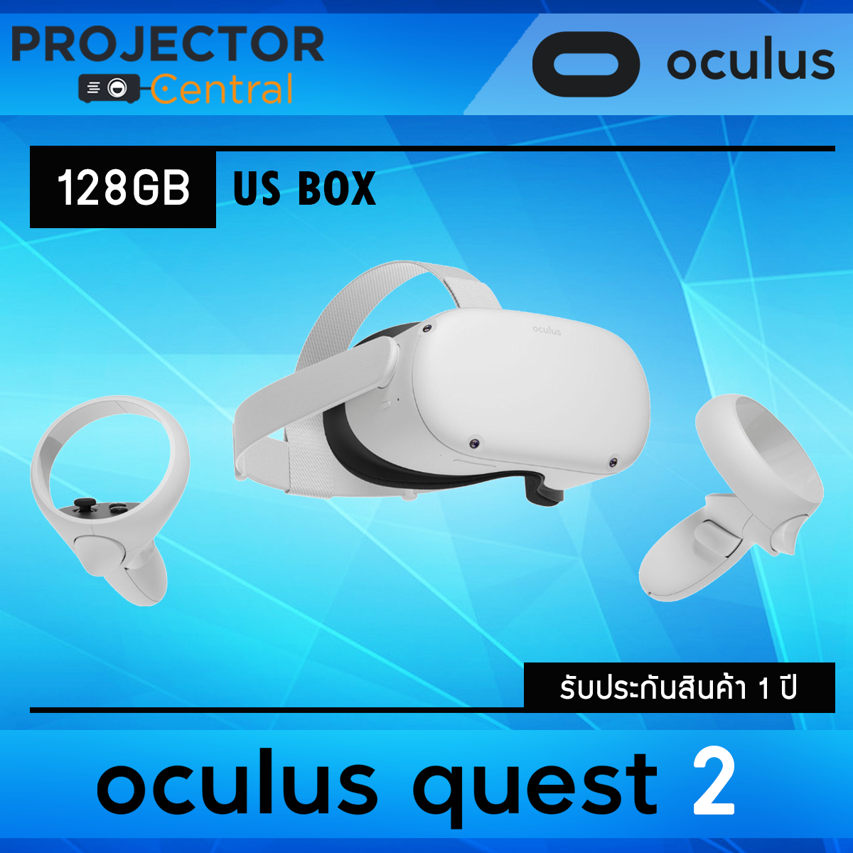 Ready to ship - Oculus Quest 2 - Advanced All-In-One Virtual Reality ...