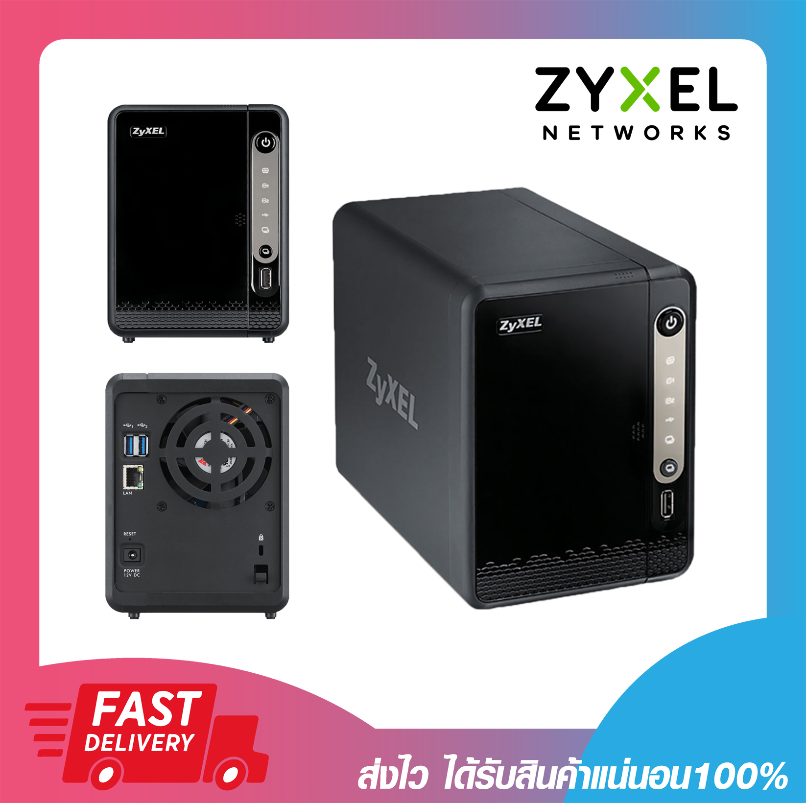 อุปกรณ์จัดเก็บข้อมูลบนเครือข่าย ZyXEL NAS326 2-Bay Personal Cloud ...