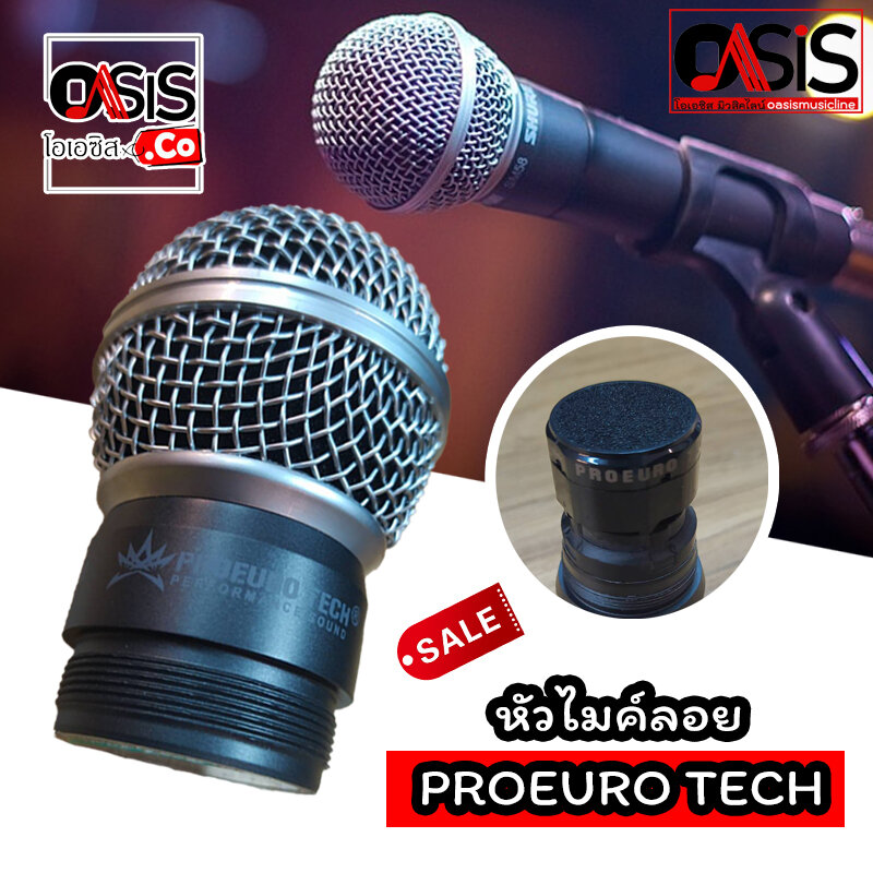 (1 ชุด) วอยส์ไมค์ PROEURO TECH ET-777III ET-111A หัวสั้น 2 วง อะไหล่ไมโครโฟน หัวไมค์ลอย ...