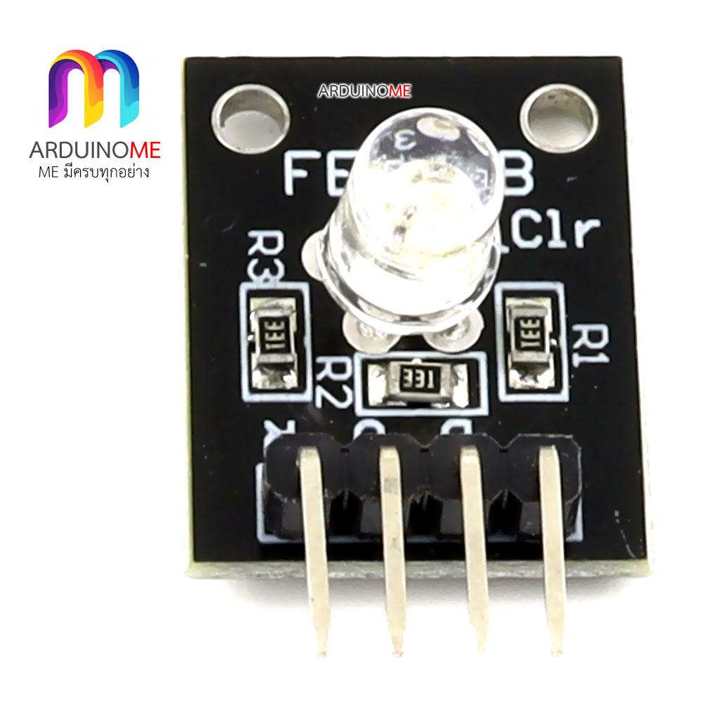 โมดูลไฟ LED RGB 3 Color Full Color LED Module for Arduino AVR PIC ...