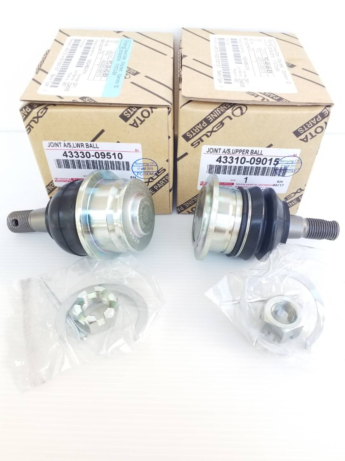 ลูกหมากปีกนก บน-ล่าง VIGO วีโก้ รีโว่ ฟอร์จูนเนอร์#43330-09510,43310 ...