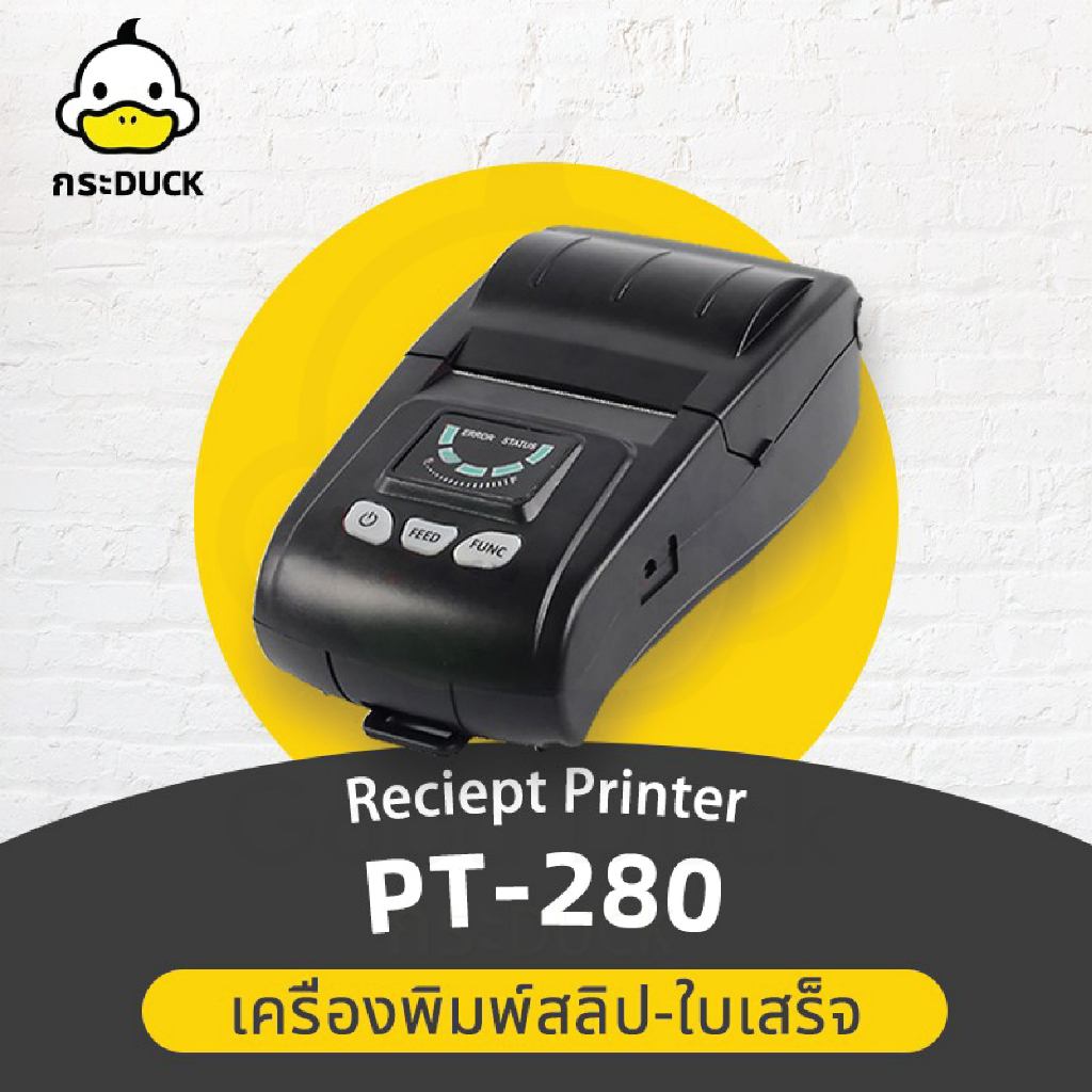 GPrinter GP-1324D เครื่องพิมพ์ฉลาก เครื่องพิมพ์บาร์โค้ด Thermal Direct Barcode Printer , Label ...