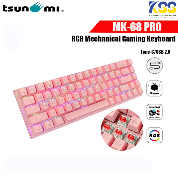 คีย์บอร์ดเกมมิ่ง Tsunami Outemu MK-68 Pro Hotswappable Type-C Macro ...