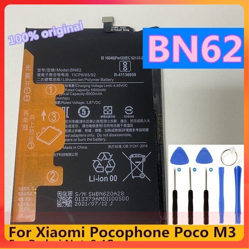 BN52 BN53 BN57 BN61 BN62แบตเตอรี่สำหรับ Xiaomi Note9S หมายเหตุ9 Pro 9S ...
