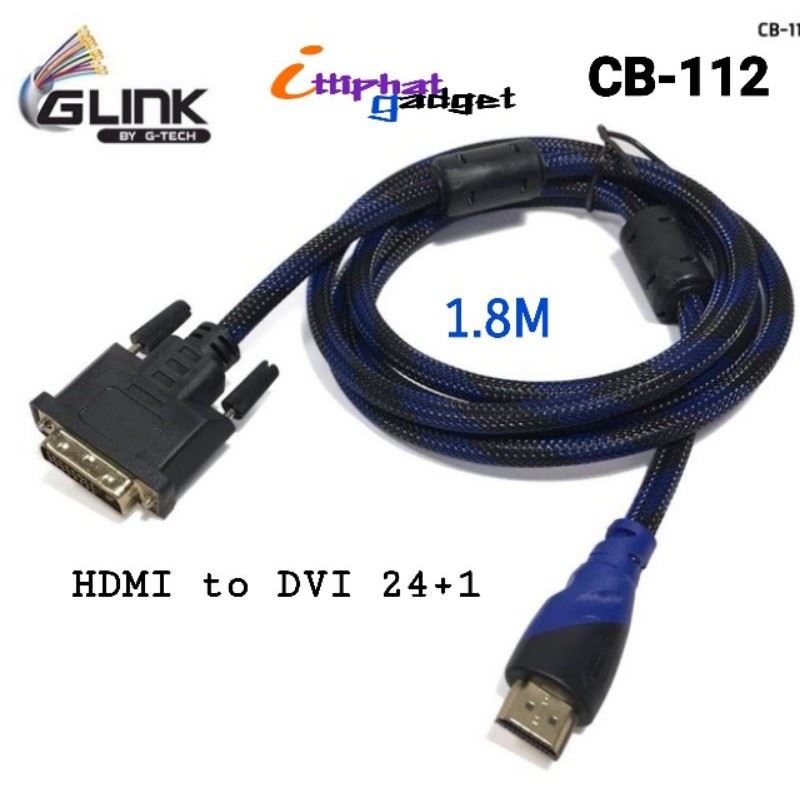 Sale 50% ## สายแปลงสัญญาณภาพจาก HDMI เป็น DVI 24+1 GLINK รุ่น CB-112 ...