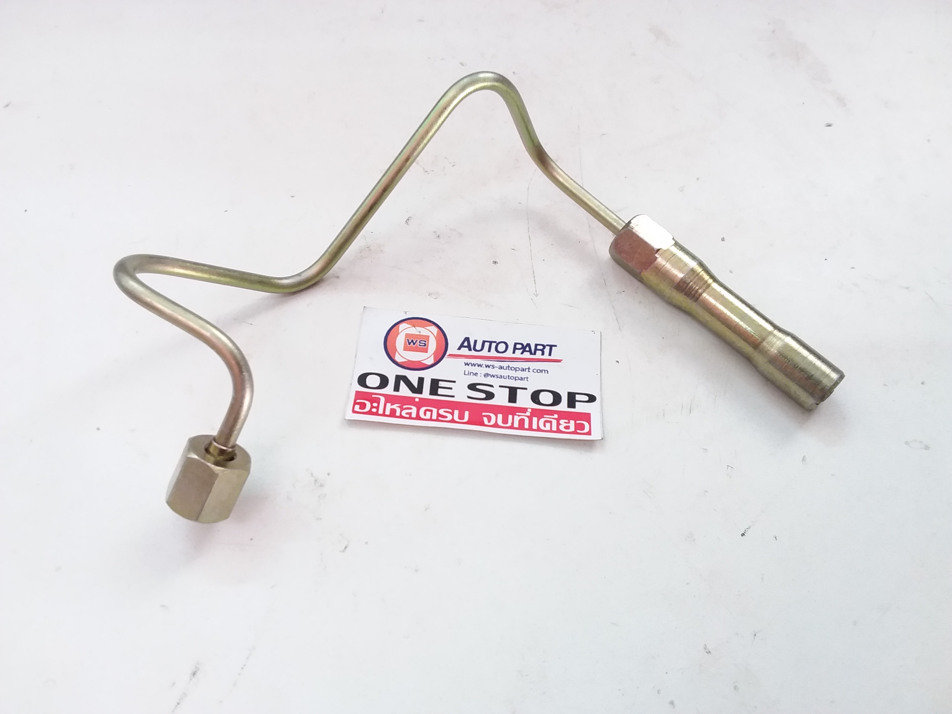 ISUZU แท้เบิกศูนย์ ซีลแป๊บหัวฉีด/ซีลข้างฝาสูบ D-MAXปี 05-11 ALL NEW D ...