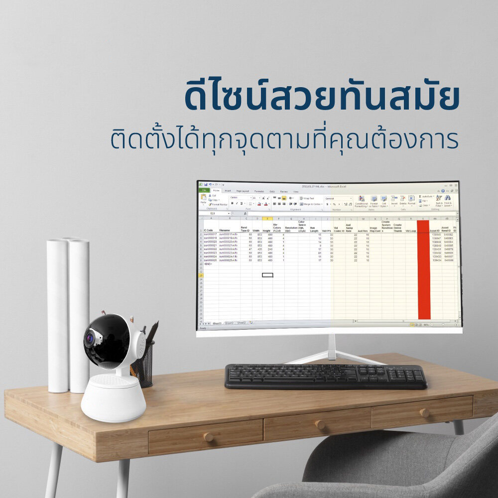 กล้องวงจรปิด wifi กล้องวงจรปิดไร้สาย Full HD IP Camera Q6Pro กล้องวงจร ...