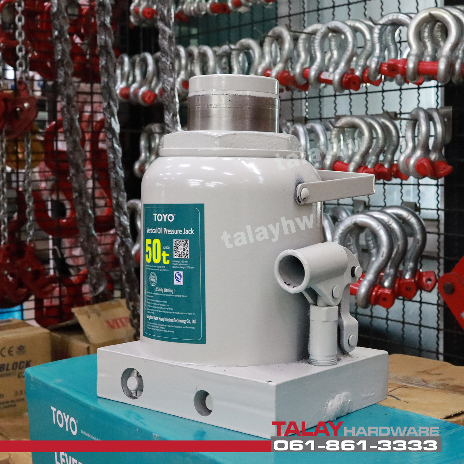แม่แรงกระปุก Hydraulic Bottle Jack TOYO 50 ตัน - talayhw - ThaiPick