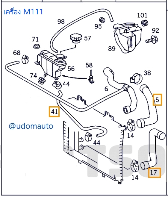 Benz ท่อน้ำบน, ท่อยางหม้อน้ำ รถเบ็นซ์ C180 C200 C220 C230 เครื่อง M111 ...