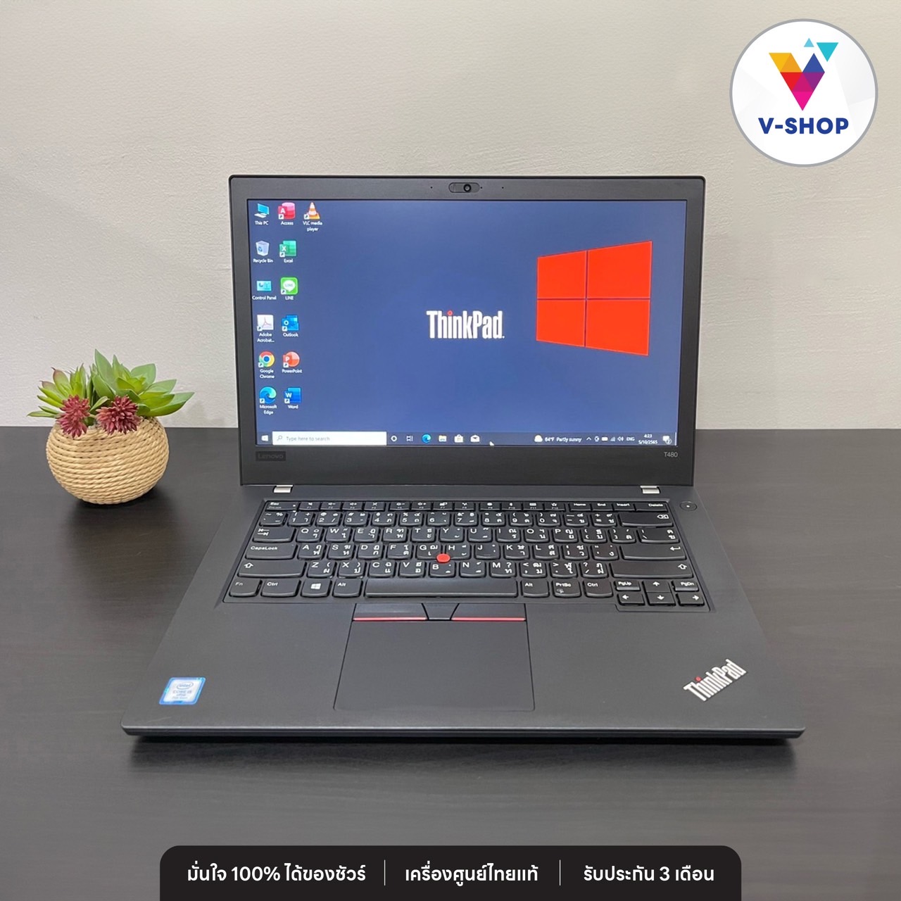 Lenovo ThinkPad T480 (ลด 500 บาท) Core i5 RAM 8GB. DDR4 SSD 256GB. หน้า ...