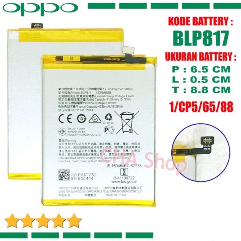 แบตเตอรี่ Oppo A15 2020 A15 A15S - CPH2185 battery BLP817 4100mah. แบต ...