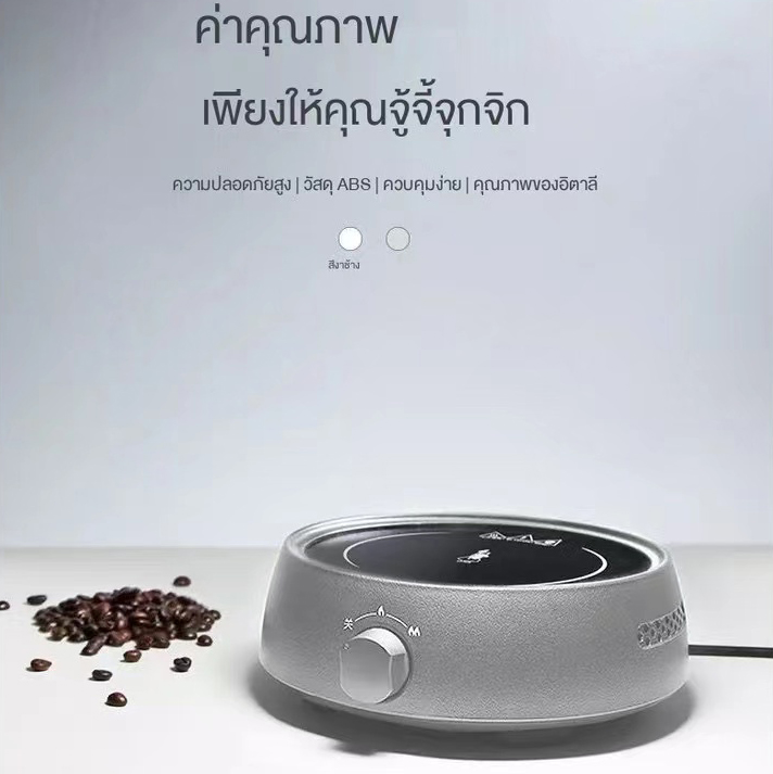 ♦พร้อมส่ง♦(NEW) BIALETTI Electric Stove เตาไฟฟ้าเบียเลตติ Moka pot เตา ...
