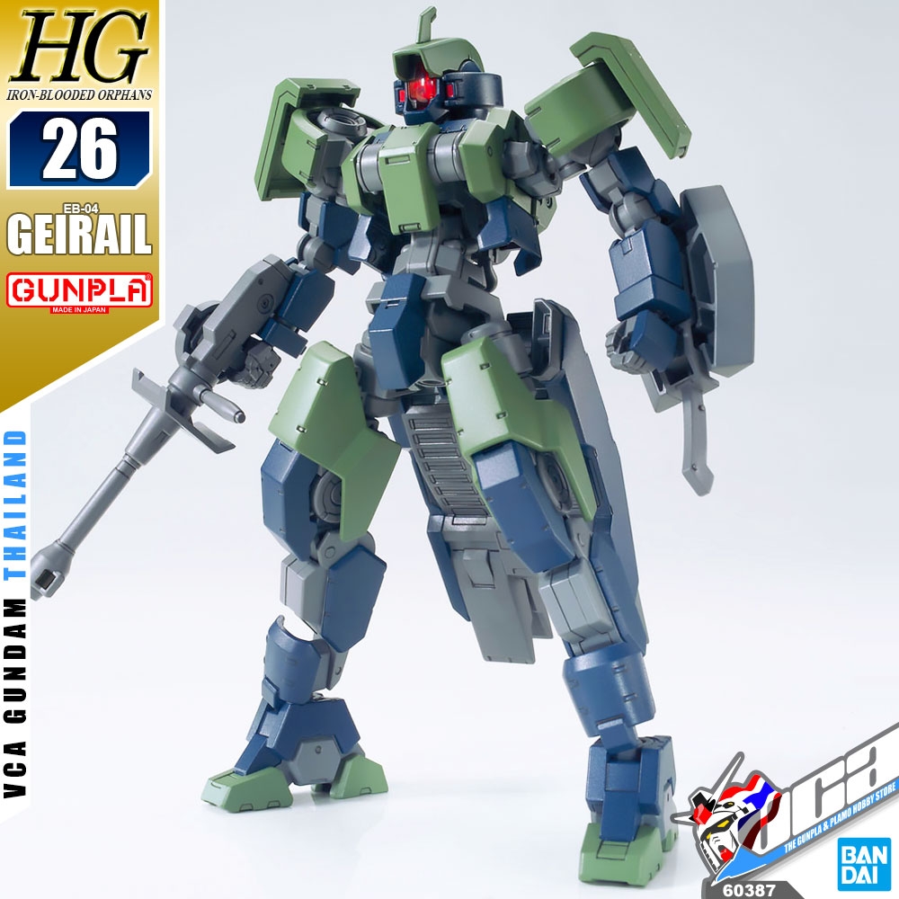 BANDAI GUNPLA HIGH GRADE HG 1/144 GEIRAIL โมเดล กันดั้ม กันพลา VCA ...