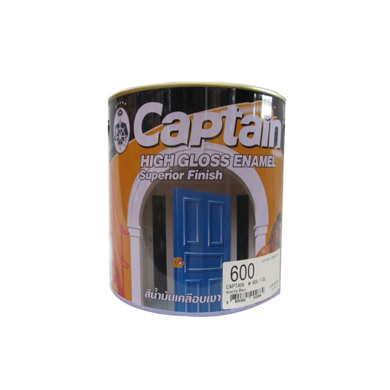 CAPTAIN อีซี่การ์ดฮาร์ดเดนเนอร์ #00000 ส่วนบี 1/4 กล.. - Kaelyn10 ...