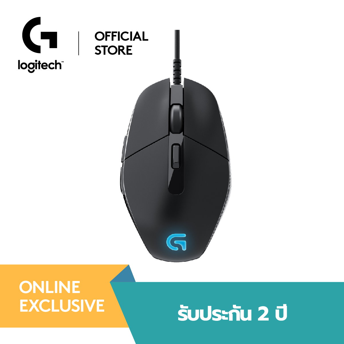 Logitech MOBA Gaming Mouse รุ่น G302 ( เมาส์เกมมิ่ง mouse ) - Logitech ...