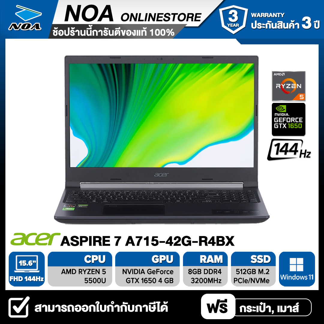 NOTEBOOK (โน๊ตบุ๊ค) ACER ASPIRE 7 A715-42G-R4BXสินค้าใหม่ มือ1 รับประกันศูนย์ไทย 3ปี - NOA ...