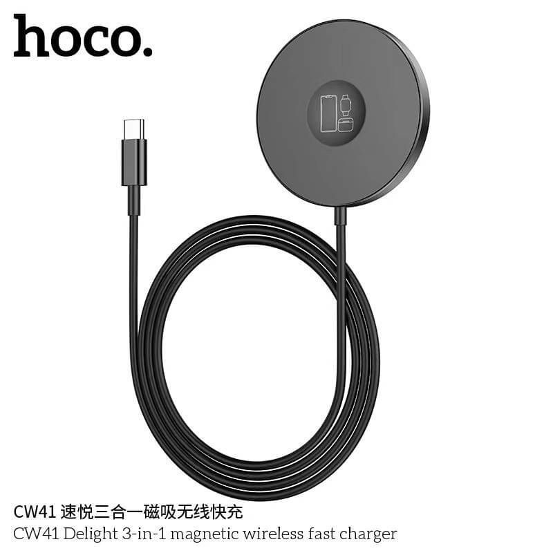 TY Hoco CW41 Wireless Charger 15W แบบ 3in1ใหม่ล่าสุด พกพาง่ายสะดวก ...