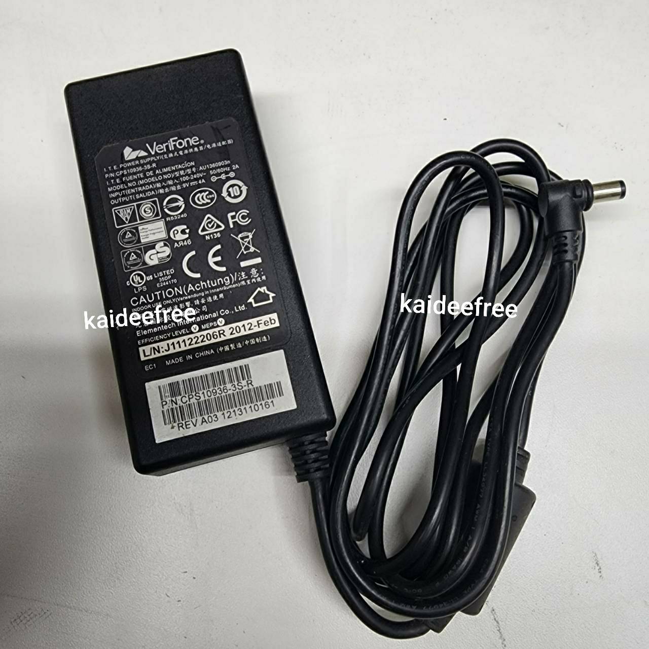 Adapter verifone สำหรับเครื่องรูดบัตรเครดิต มือสอง | Lazada.co.th