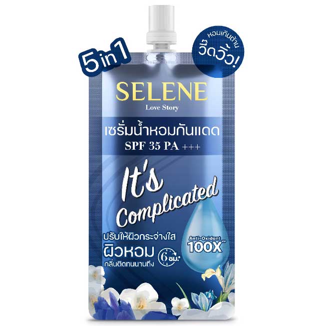 เซรั่มน้ำหอม เซเลนี เลิฟ สตอรี่ เพอร์ฟูม บอดี้ ขนาดพกพา Selene Love ...