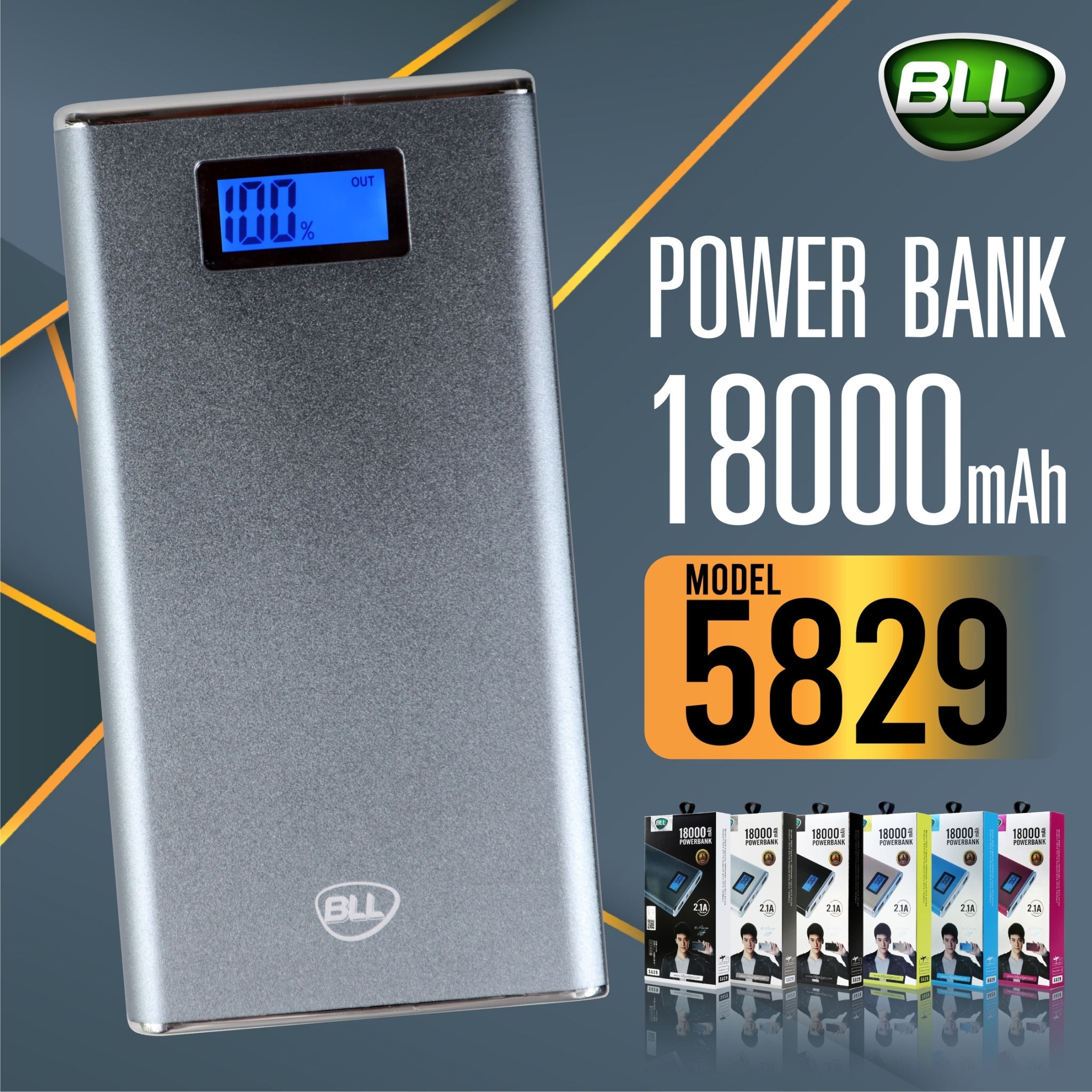 POWER BANK BLL 5829 ความจุ 18,000 mAh USB 2 ช่อง แถมฟรีซองผ้า รับประกัน ...