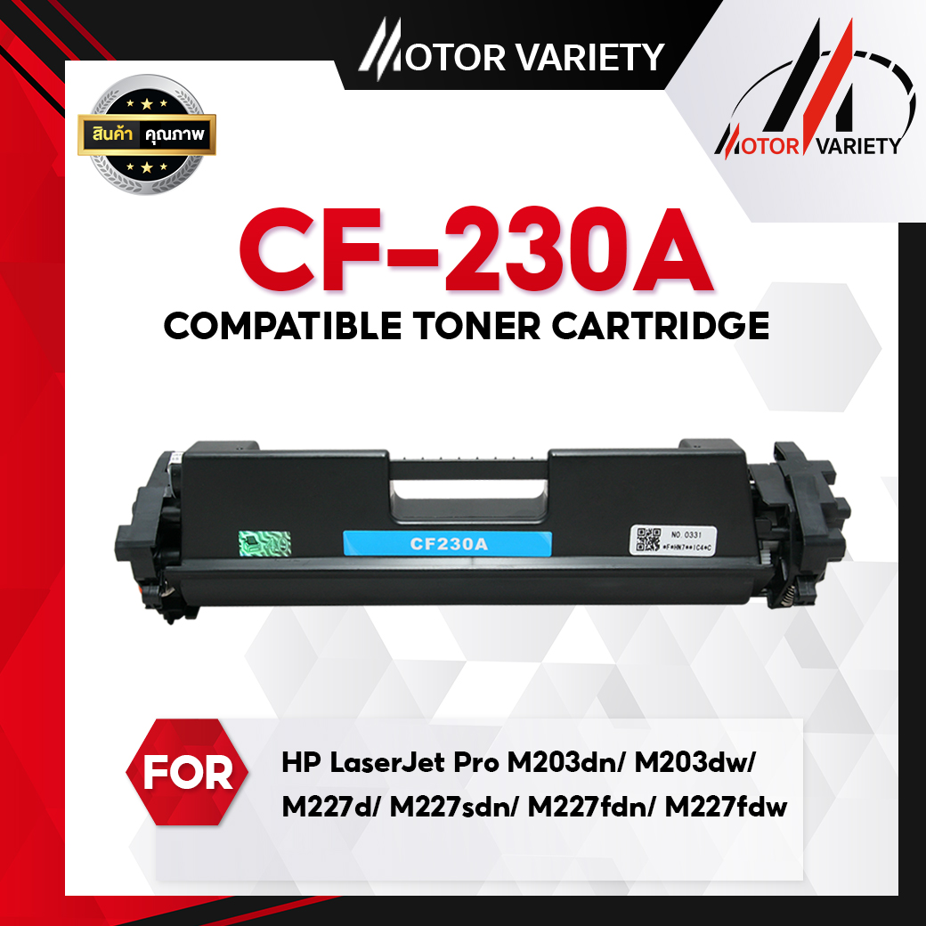 CF230A/230A/CF230A/HP30A/HP 30A/HP CF230A/HP CF230/CF230A/CF230/CF 230A ...