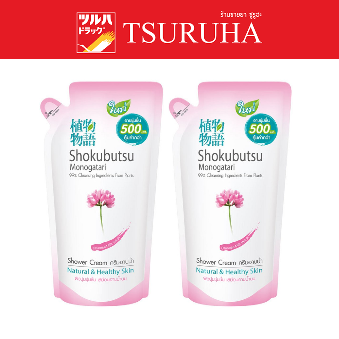 Shokubutsu Monogatari Shower Cream Pink Color Refill (500 Ml.X2) / โชกุ ...