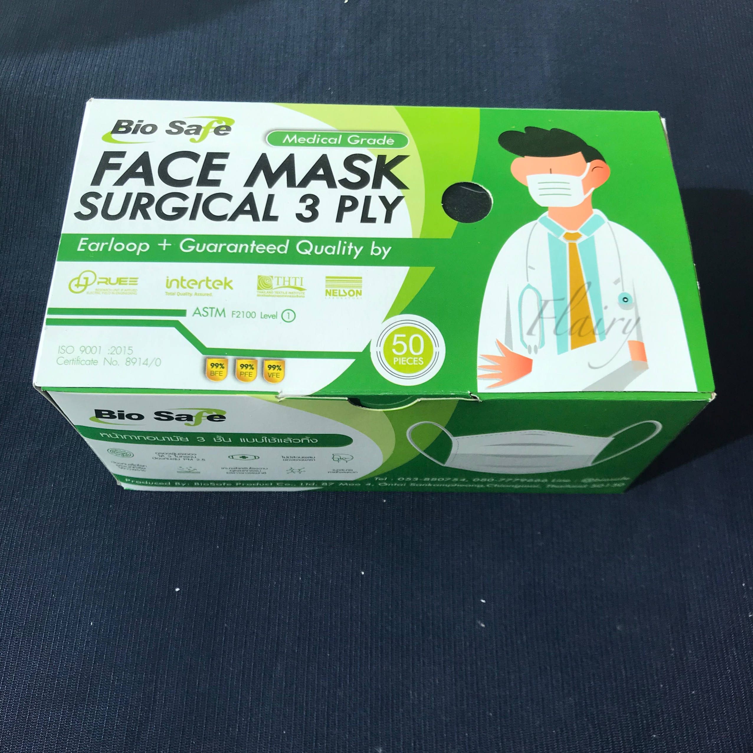 Bio Safe สีดำ 🇹🇭 ASTM F2100 Level1 🇹🇭 กล่องละ 50 ชิ้น | Lazada.co.th