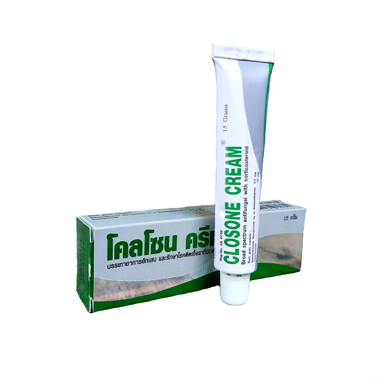 ครีมทาสำหรับ เชื้อรา กราก เกลื้อน น้ำกัดเท้า ตกสะเก็ดบนหนังศีรษะ ...