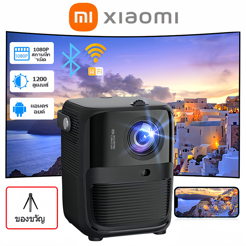 S10 projector screen portable smart projector 4K FHD Android Bluetooth ...