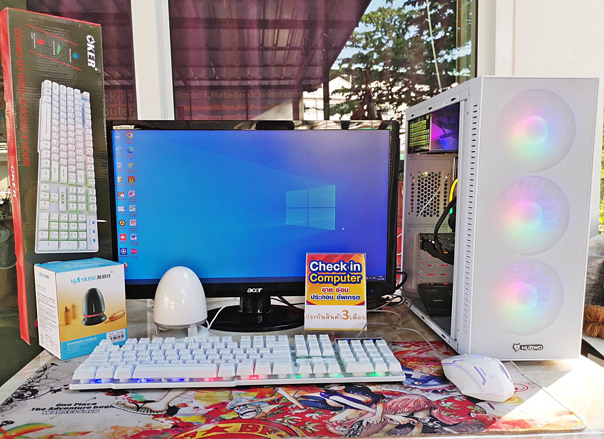 คอมพิวเตอร์ คอมประกอบ คอมเล่นเกม คอมทำงาน Intel i5-2400 3.1G 4C4T Ram ...