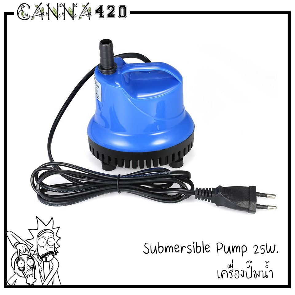 Mini Submersible Pump 220V-25W เหมาะสำหรับการเลี้ยงปลา ดูดน้ำออกจากถัง ...