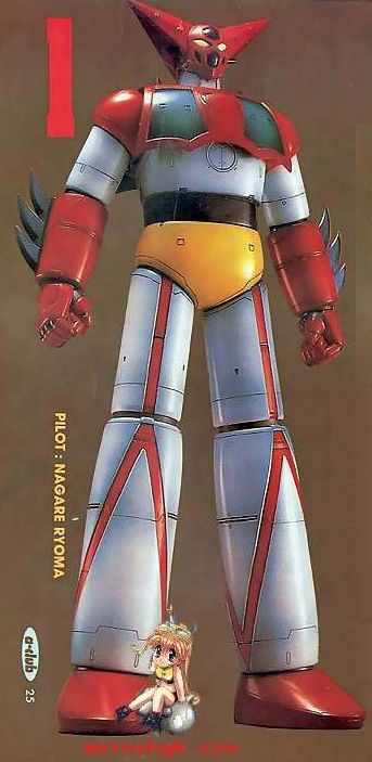 เก็ตเตอร์โรโบ เก็ตเตอร์วัน Getter Robo Getter 1 + Eagle Super Robot ...