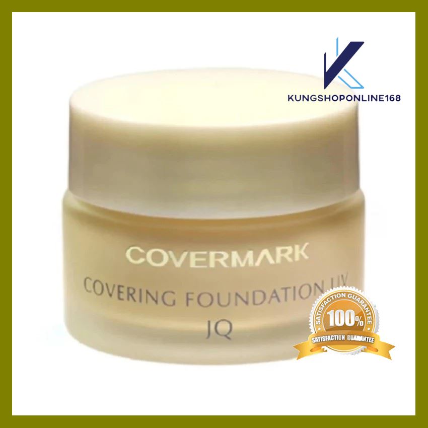 Covermark Covering Foundation UV JQ ปริมาณสุทธิ 20 g. รองพื้นเนื้อครีมปกปิดพิเศษชนิดกันน้ำ มอบ ...