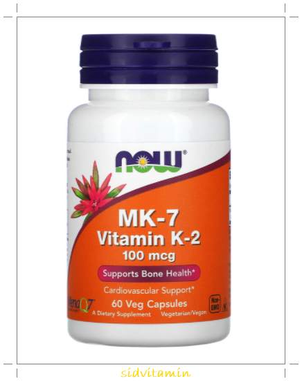 Now Foods, MK-7 Vitamin K-2, 100 mcg, 60 Veg Capsules | Lazada.co.th