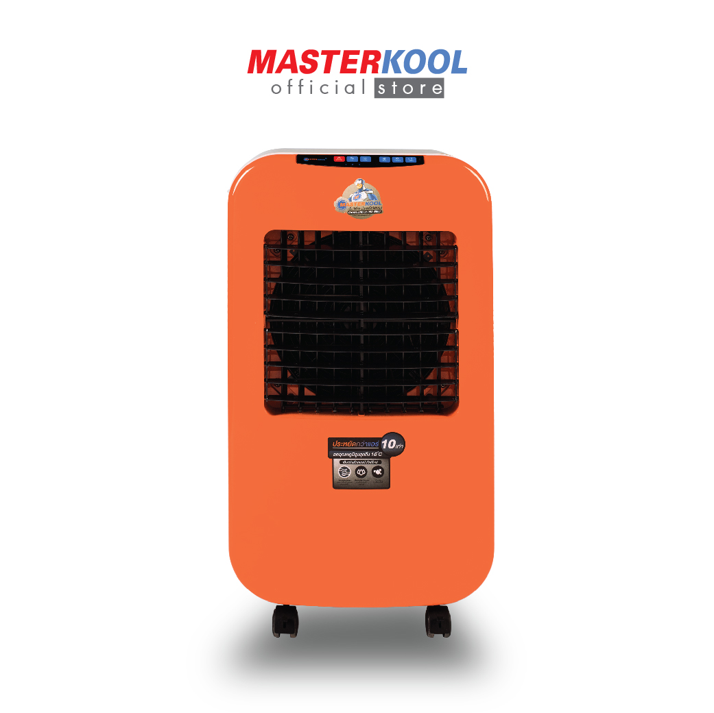 MASTERKOOL พัดลมไอเย็น 23 ลิตร MasterKool MIK-20EX-GY สีเทา | ไทยมาร์ท THAIMART - THAIMART SHOP ...