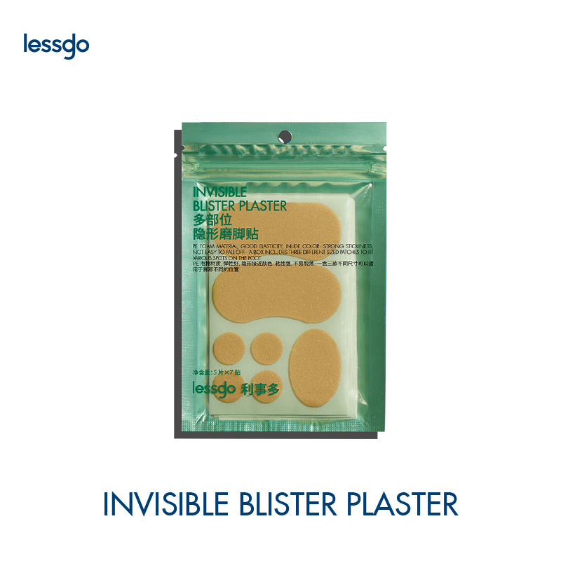 Free shipping voucher lessgo invisible blister plaster 5PCS7 Sheets ...
