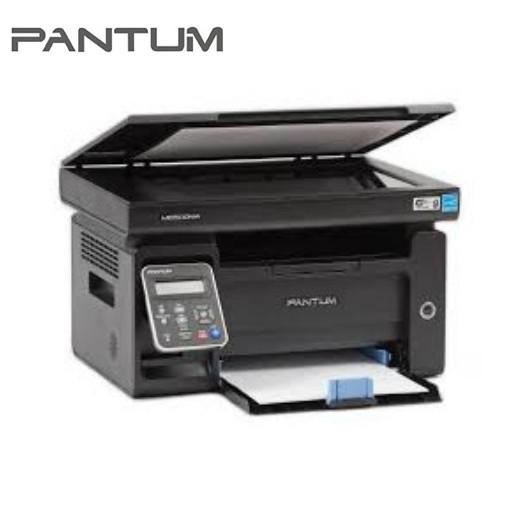 PANTUM Color Laser Multifunction 4 in 1 Print Copy Scan FAX CM2200FDW ...