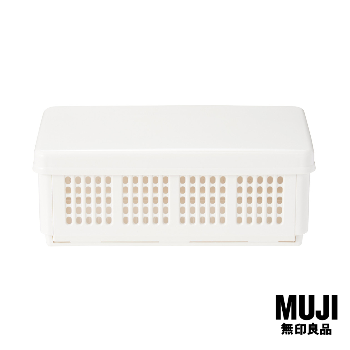 มูจิ กล่องโพลีโพรพิลีน - MUJI PP Case 11 x 7.5 x 4.6 cm - MUJI - ThaiPick