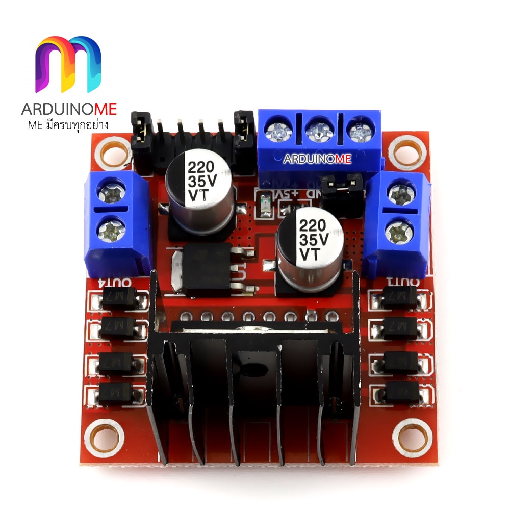 L298N โมดูลขับมอเตอร์ Motor Driver สำหรับ Arduino, NodeMCU ,ESP8266 มี ...