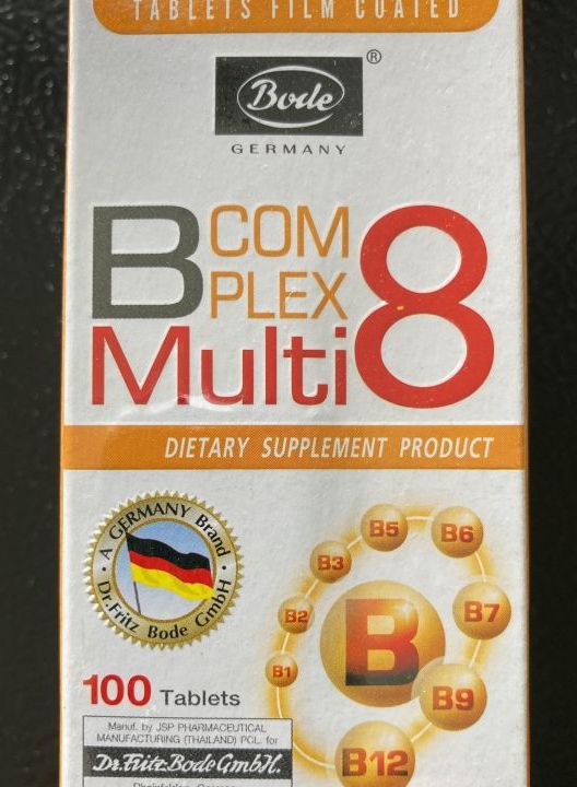 Bode B COMPLEX Multi 8 โบเด้ วิตามิน บี รวม 100 เม็ด | Lazada.co.th