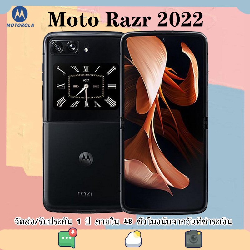 Motorola Moto razr 5G 2022 Snapdragon8+Gen1 144Hz Screen 50MP Triple ...