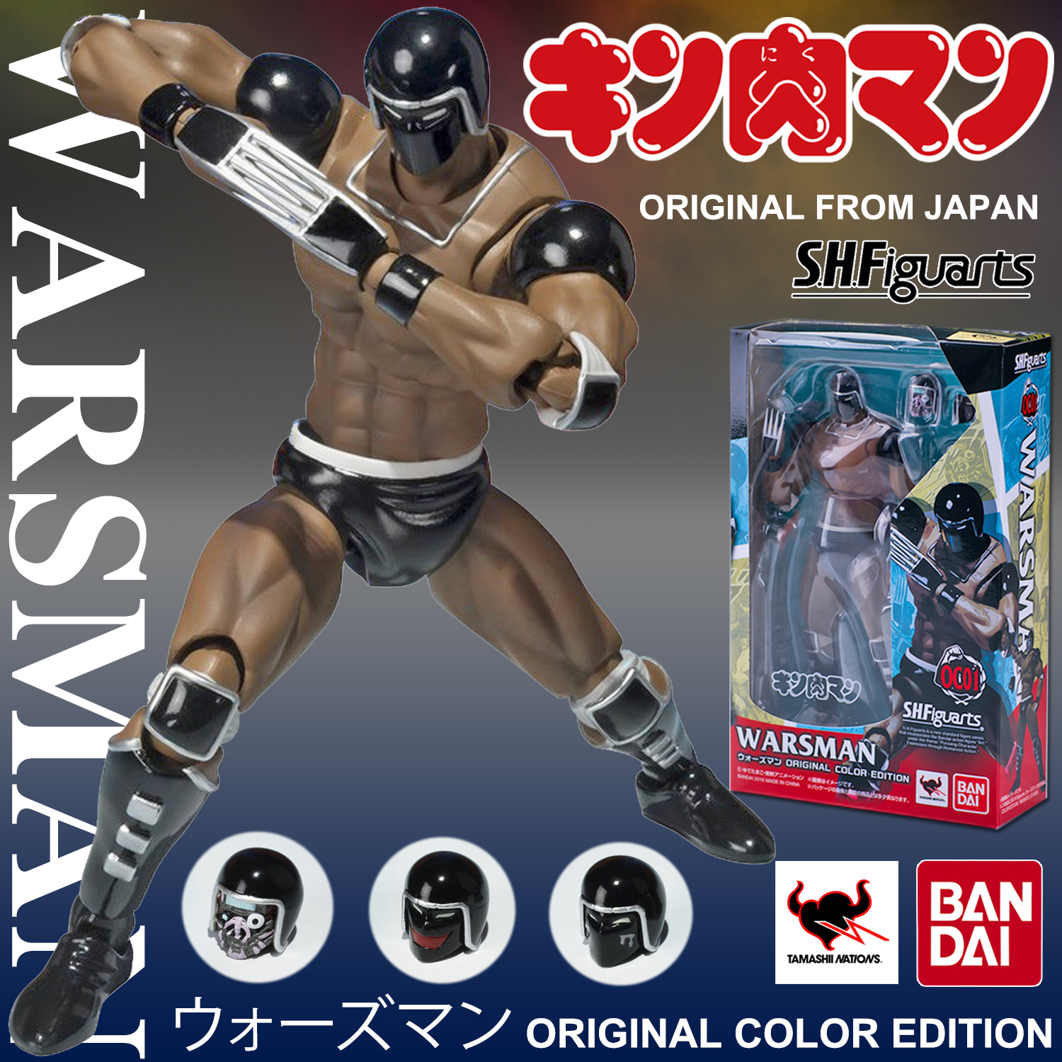 Figma ฟิกม่า งานแท้ 100% Figure Action แมงทอง Bandai S.H.Figuarts จาก ...