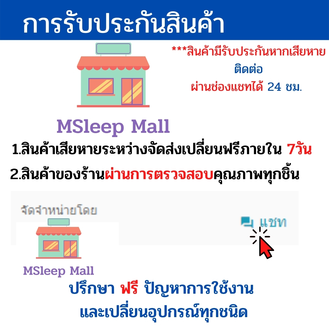 KUMO alcohol spray Clean without rinsing. Size 200 ml. Ready to ship by ...