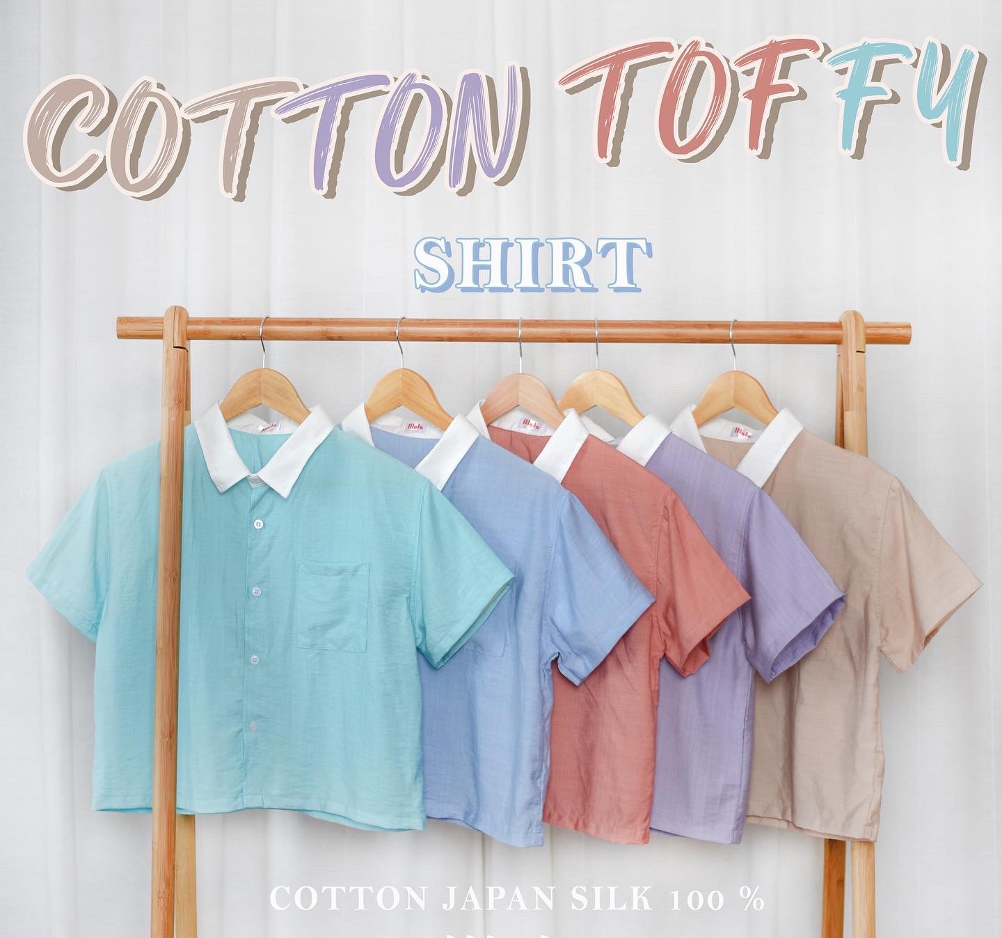 Mala original : 🍬 𝘾𝙊𝙏𝙏𝙊𝙉 𝙏𝙊𝙁𝙁𝙔 𝙎𝙃𝙄𝙍𝙏 🍬 | Lazada.co.th