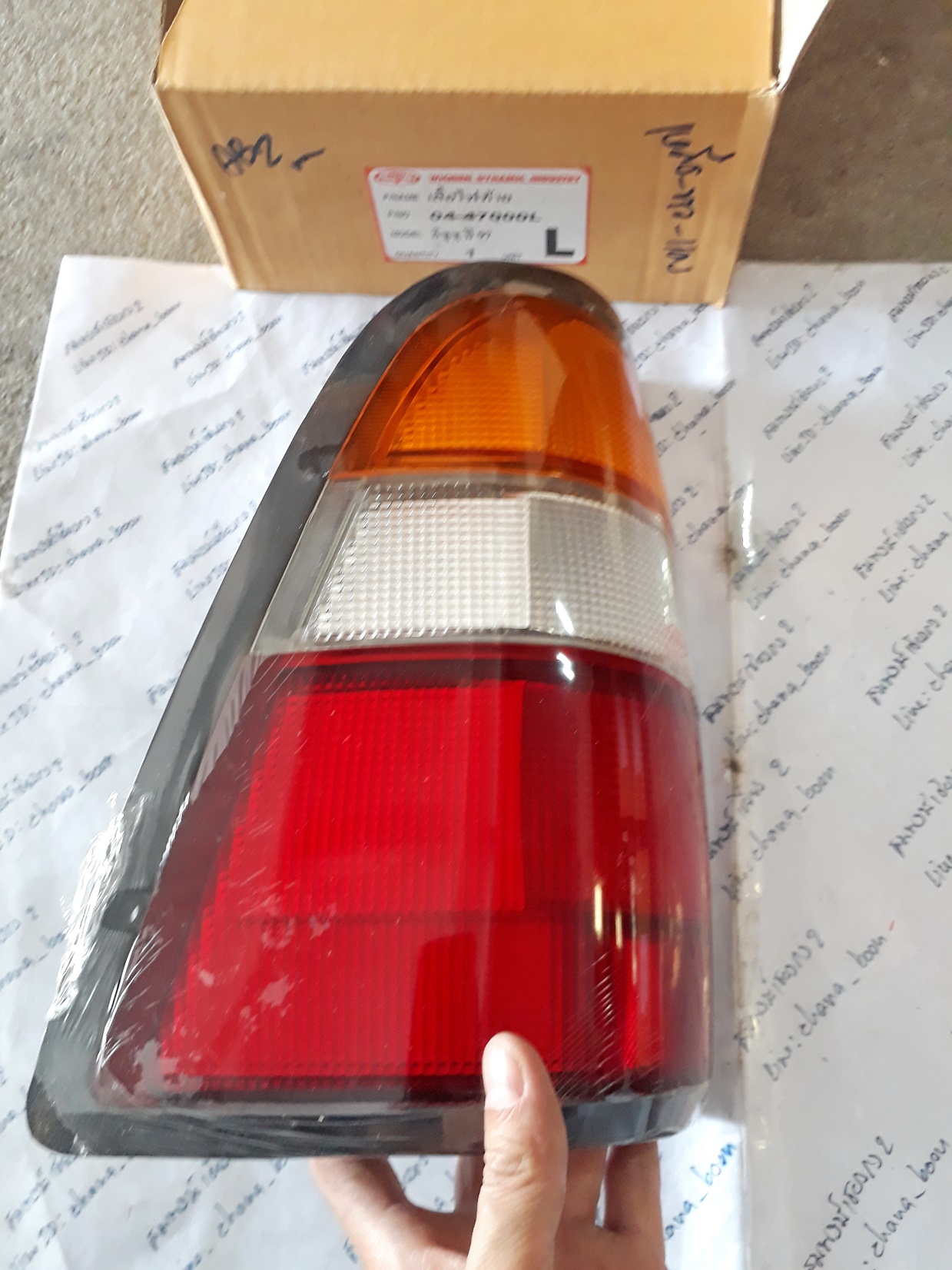 ไฟท้าย อีซูซุ TFR 1997 ดราก้อน รุ่น 3 สี ด้านซ้าย ฝั่งคนนั่ง โครม ดาก้อน Dragon ฝา ครอบ หลอด ไฟ ...