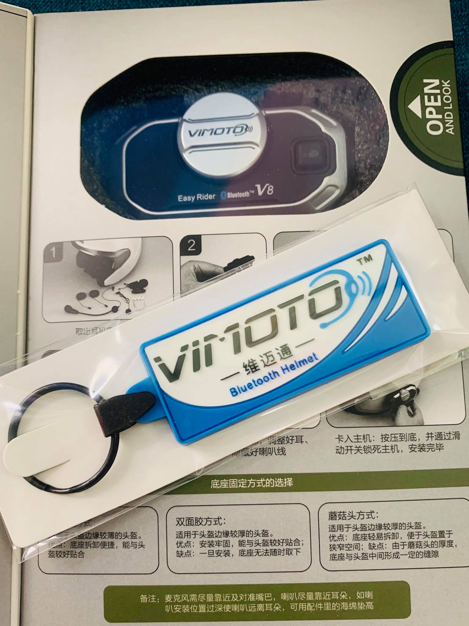 Vimoto Brand V8 Multi-functional By Vimoto Thailand - Richnetwork - ThaiPick