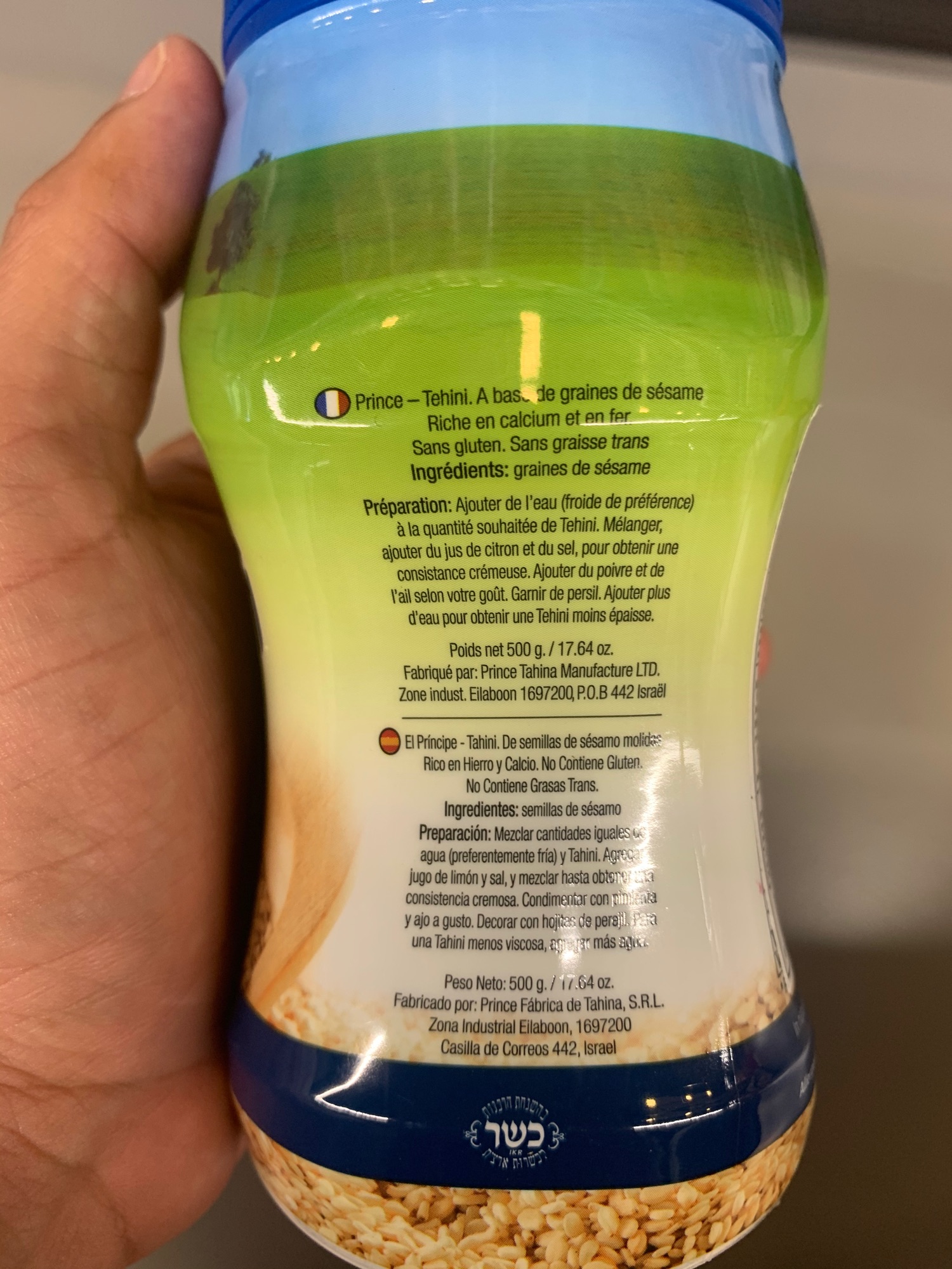 Prince Tahini Natural Spread Sesame ปริ๊นส์ ตาฮินี่ สเปรด งาบด 100% ...