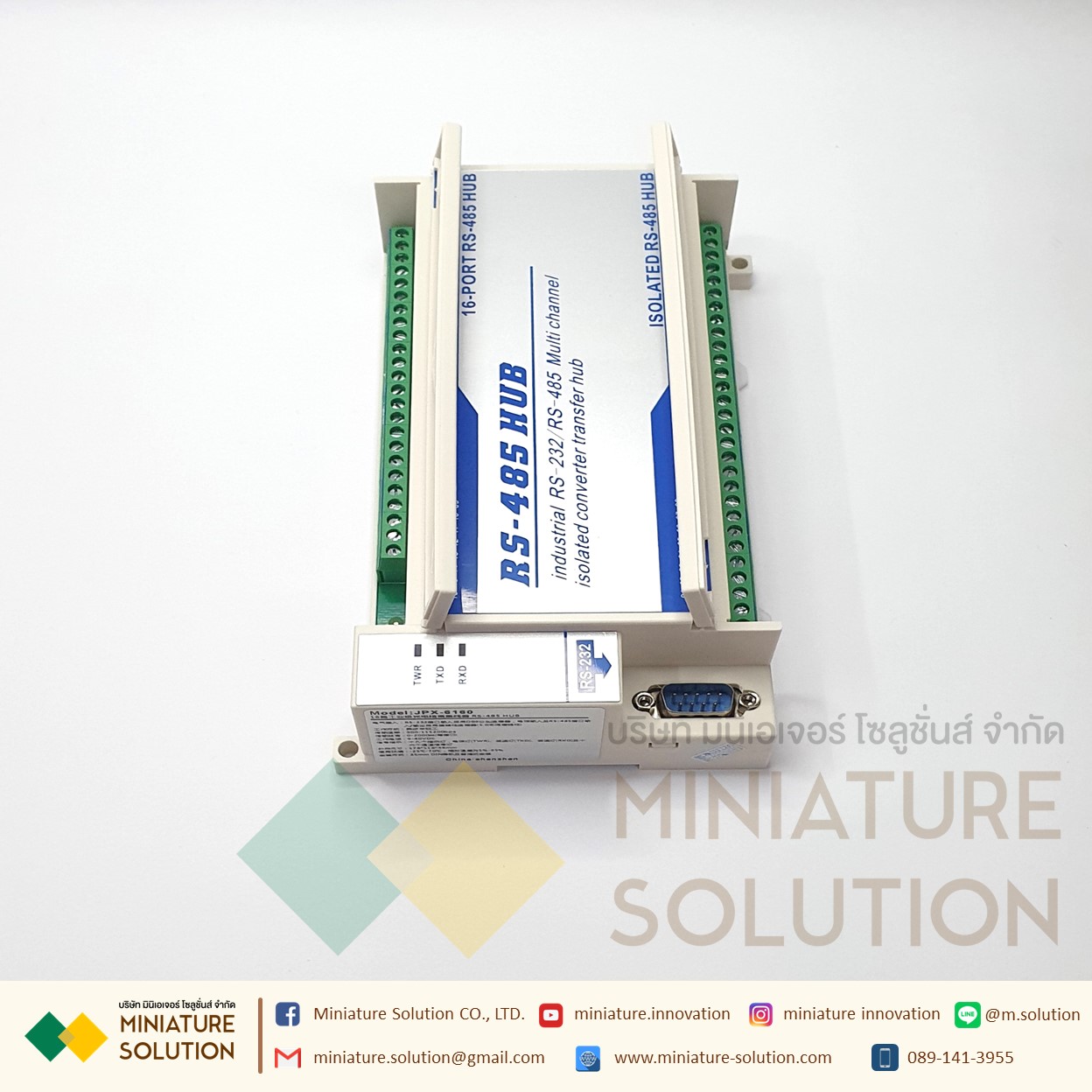 Isolated RS-485 hub 8 Port RS485 1พอร์ต ไป 8 พอร์ต ช่องสัญญาณ ลดการเดินสาย รักษาระดับสัญญาณ ...