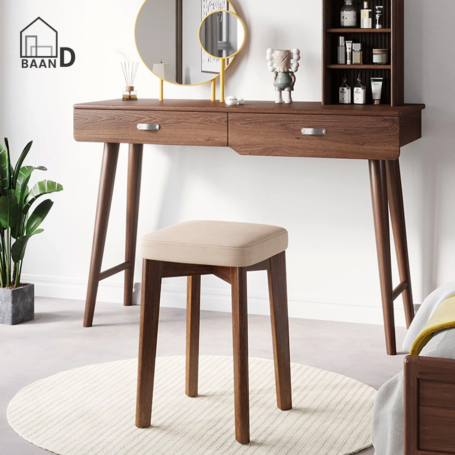 BaanD Wood Chair Minimal Chair Upholstered Solid Wood Bar Stools Square ...